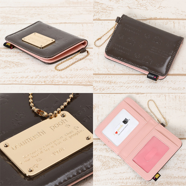Osumashi Pooh-Chan I♡Pooh Embossed Card Wallet - Panzer Command