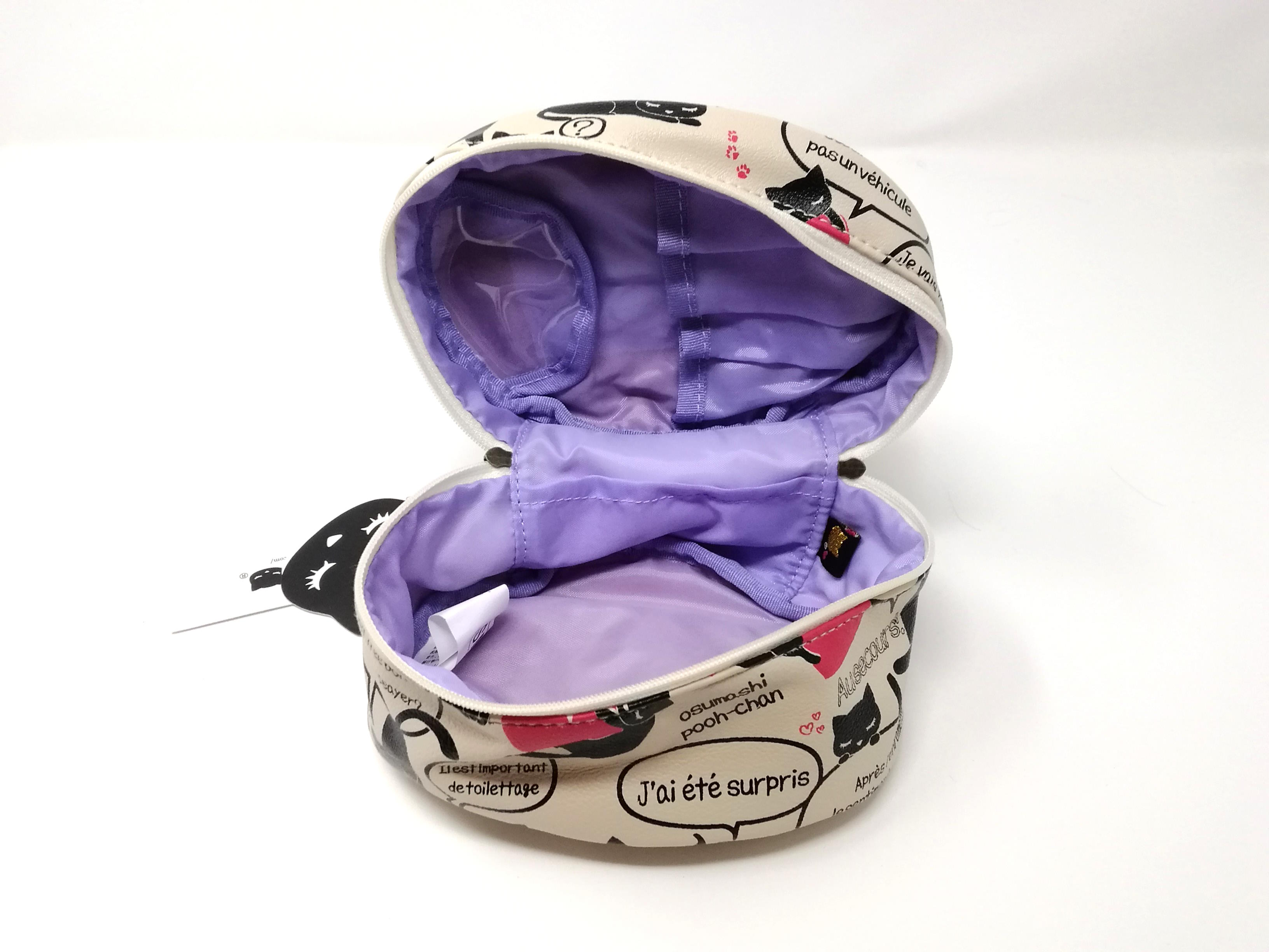 Osumashi Pooh-chan Vanity Pouch - Panzer Command